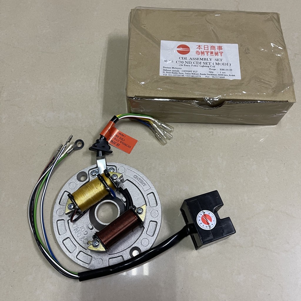 HONDA C70 ND C70ND C 70 ND C-70 CUB BULAT ND FUEL COIL FIELD COIL SET ...