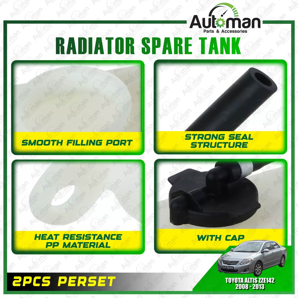 Radiator Water Spare Tank Second Toyota Altis ZZE142 2008 - 2013 Bottle ...