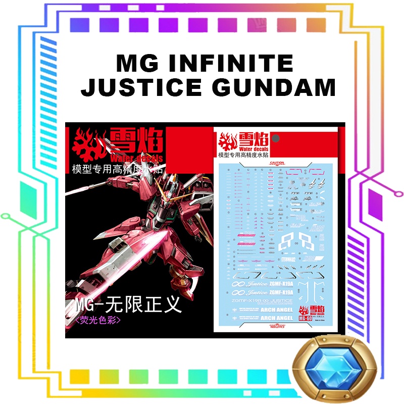MG INFINITE JUSTICE WATERSLIDE DECAL FLUORESCENT DECAL | Shopee Malaysia