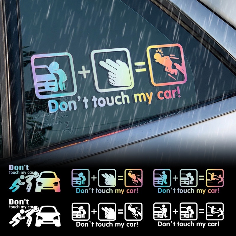 Creative Funny Electric Bike Rear Window Car Paster / Life Goes On an ...