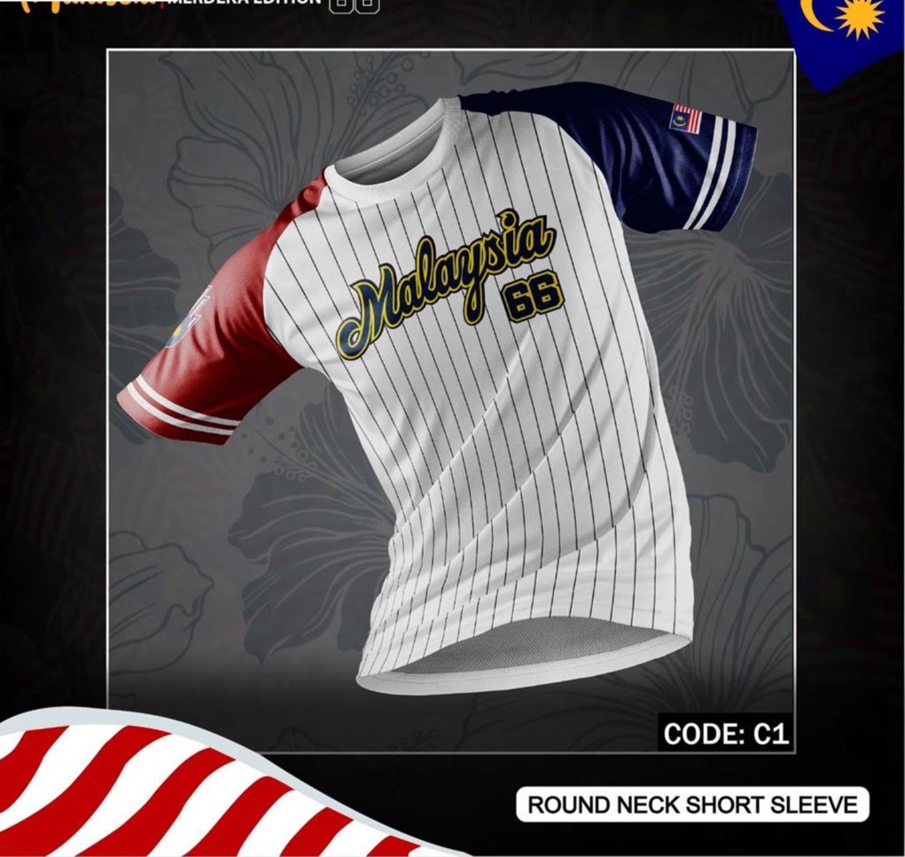 2023 SHIRT MALAYSIA MERDEKA 66 SPECIAL EDITION (MERDEKA 66 SHIRTS ...