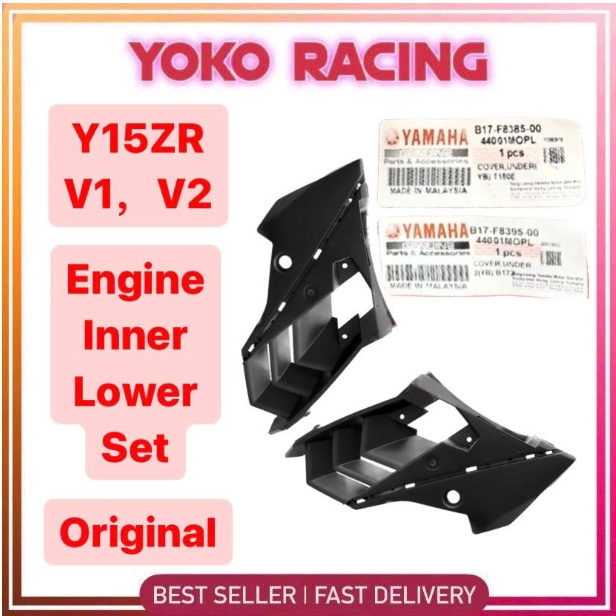Original Cover Engine Under Lower Set Inner Sampan Original B17-F8385-00 + B17-F8395-00 Yamaha ...
