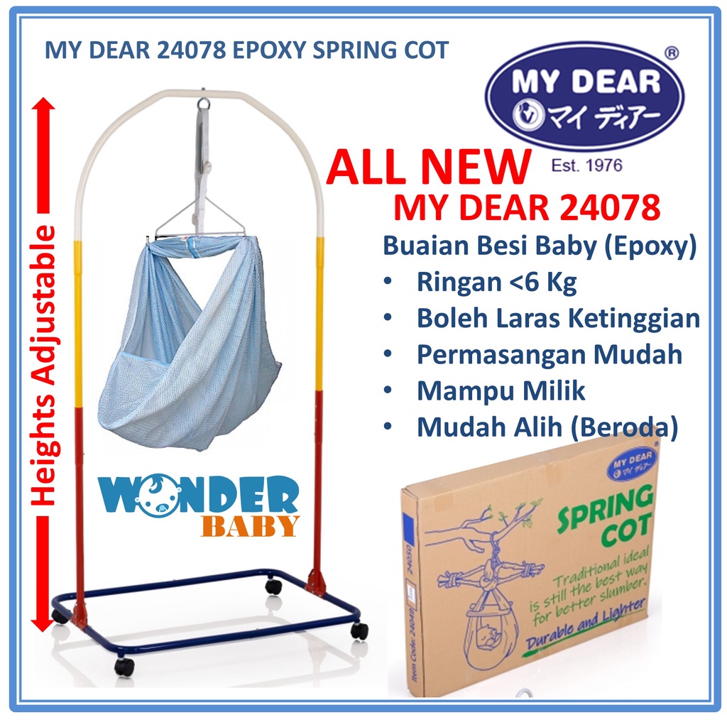 My Dear 24078 Epoxy Heights Adjustable Spring Cot (Buaian Besi Boleh ...