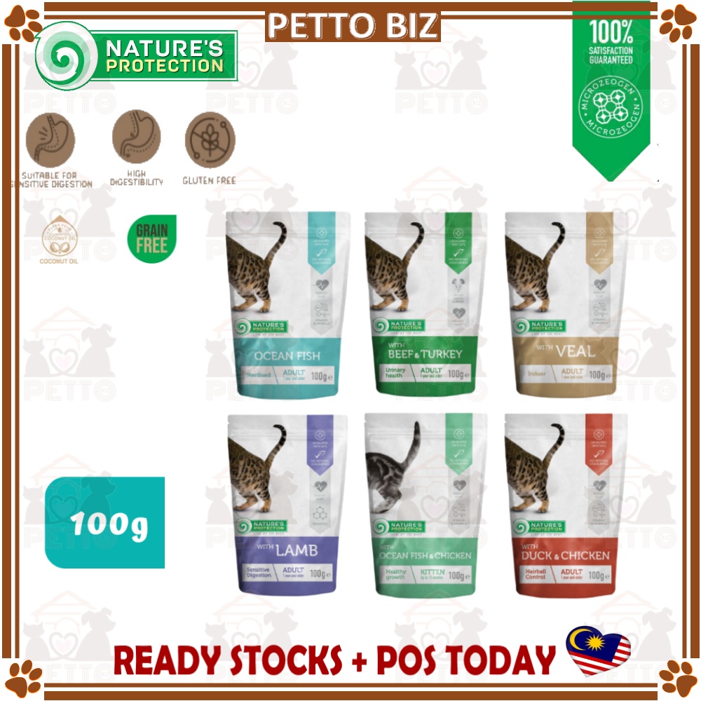 Nature's Protection Wet Pouch Food Cat 100g Ocean Fish & Chicken / Beef ...