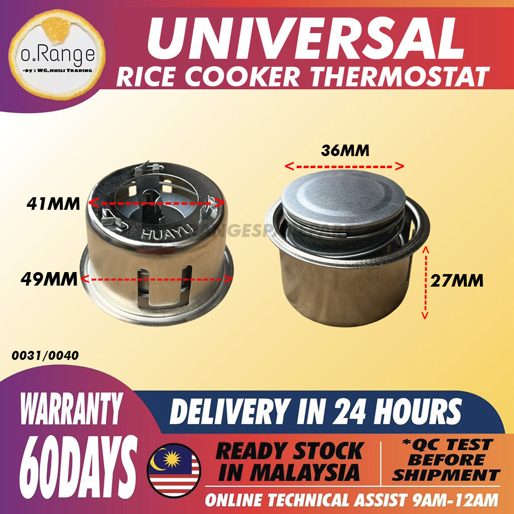 UNIVERSAL AUTO ELECTRICAL RICE COOKER THERMAL THERMOSTAT TEMPERATURE ...