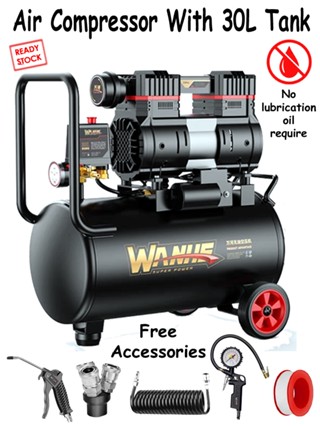 Air Compressor 30L Tank, Oilless Air Compressor Oil Free Air Compressor ...
