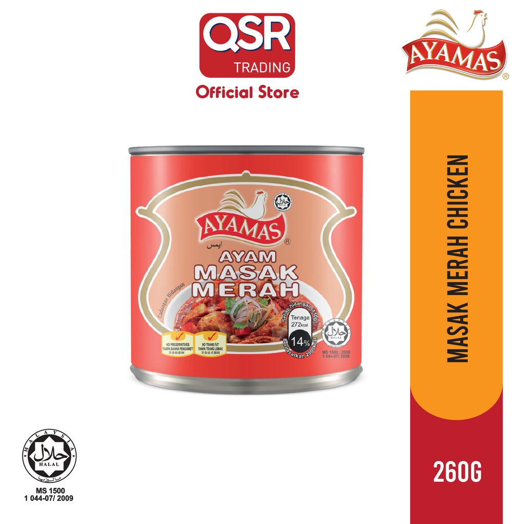 AYAMAS Masak Merah Chicken (260g) | Shopee Malaysia