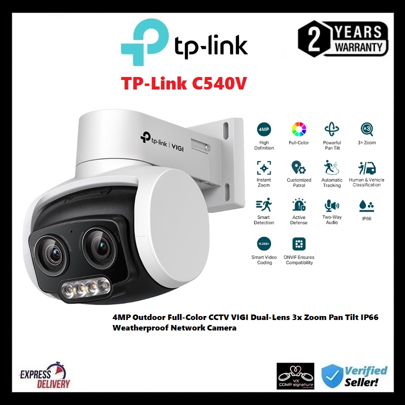 TP-Link C540V 4MP Outdoor Full-Color CCTV VIGI Dual-Lens 3x Zoom Pan ...