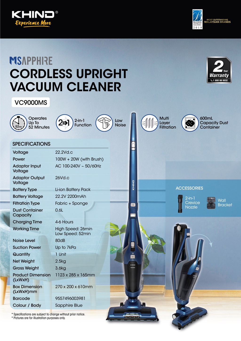 Khind Cordless Stick Handheld Vacuum Cleaner VC9000MS VC9675MS ...