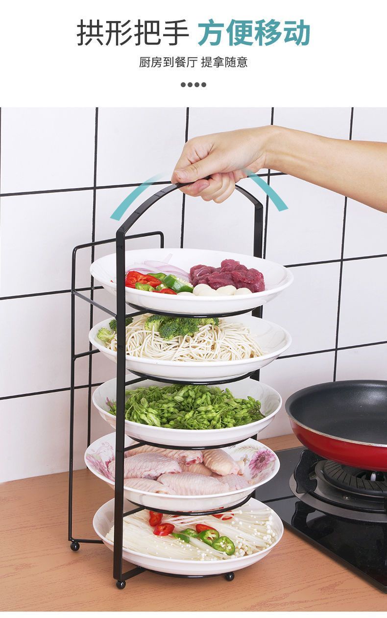 Kitchen Side Dish Rack Table Top Multi-Layer Vegetable Shelf Dish Rack ...