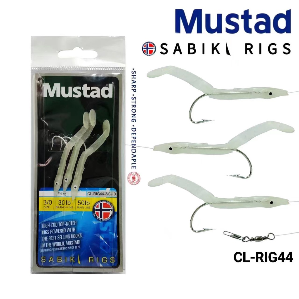 MUSTAD SABIKI RIGS EEL RIG CL-RIG44 (MADE IN NORWAY) | Shopee Malaysia