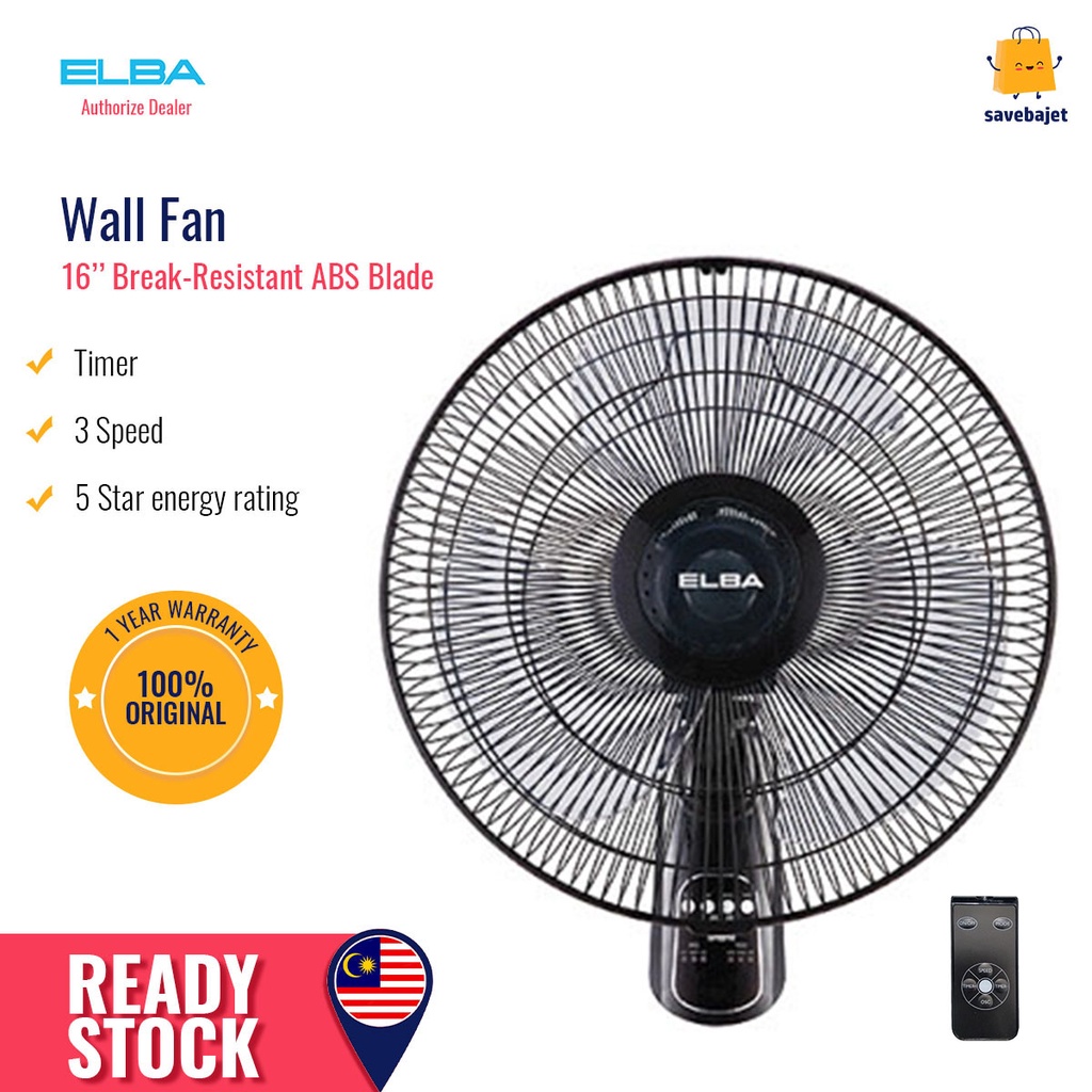 ELBA Wall Fan With Remote Control (16") EWMF-E1646RC(BK) | Shopee Malaysia