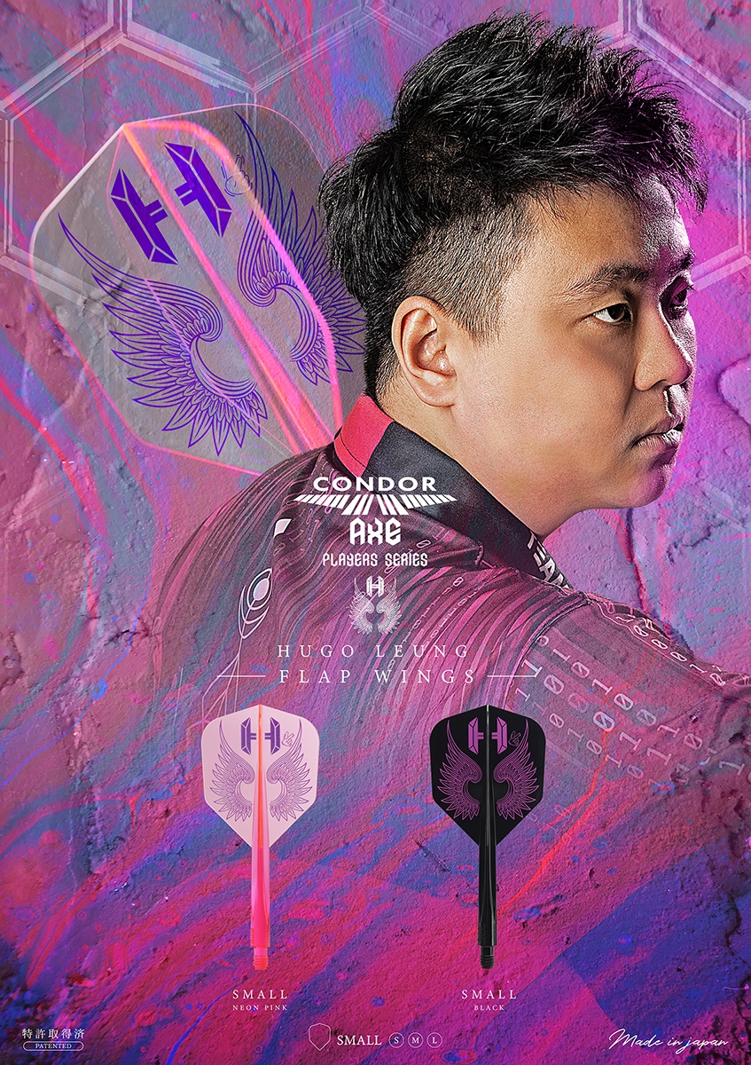 CONDOR AXE FLAP WINGS ( Hugo Leung Model ) 【 Small (Shape) 】- Condor ...