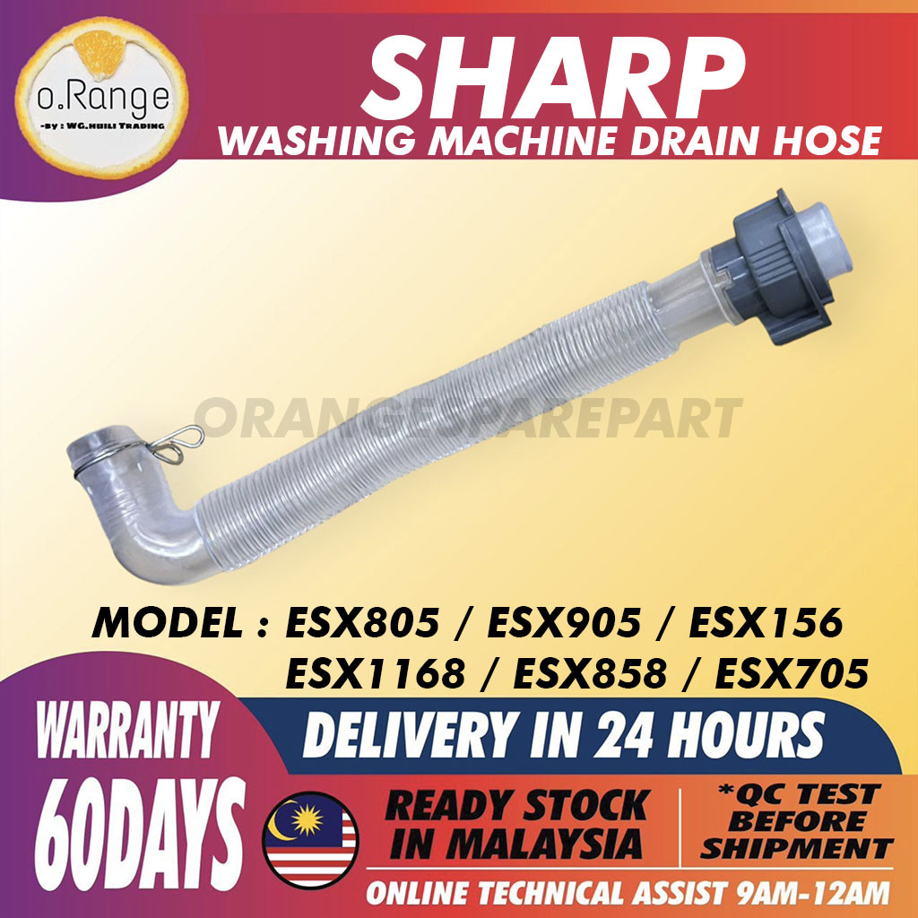 ESX805 ESX905 ESX156 ESX1168 ESX858 ESX705 SHARP WASHING MACHINE INNER ...