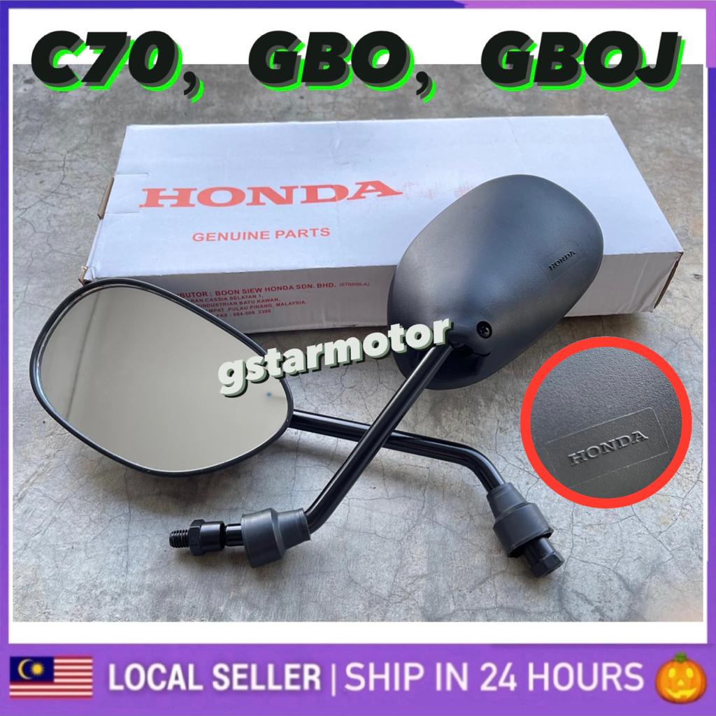 HONDA GBO / C70 / GBOJ SIDE MIRROR (SET) CERMIN SISI SESUAI For GB6 ...