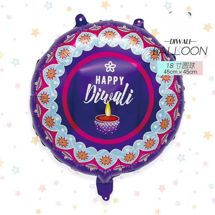 Deepavali Decoration Item 18 Inch Diwali Aluminum Film Balloon ...