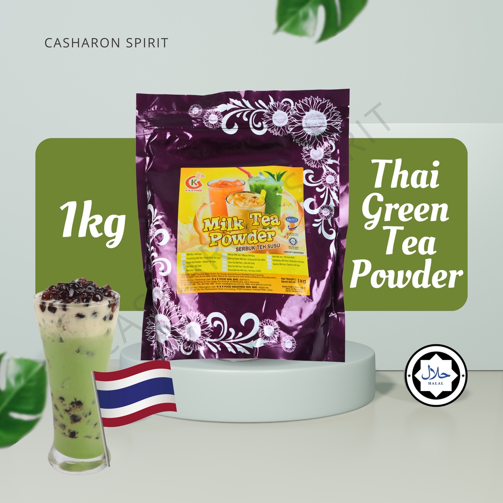 1kg Thai Green Tea Powder | Shopee Malaysia
