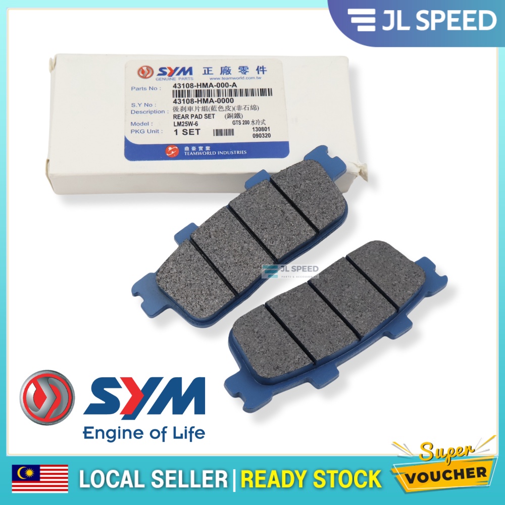 SYM VTS 200 GTS200 VTS200 EVO 250 SYMPHONY EVO 250i CRUISYM 250 (FRONT ...
