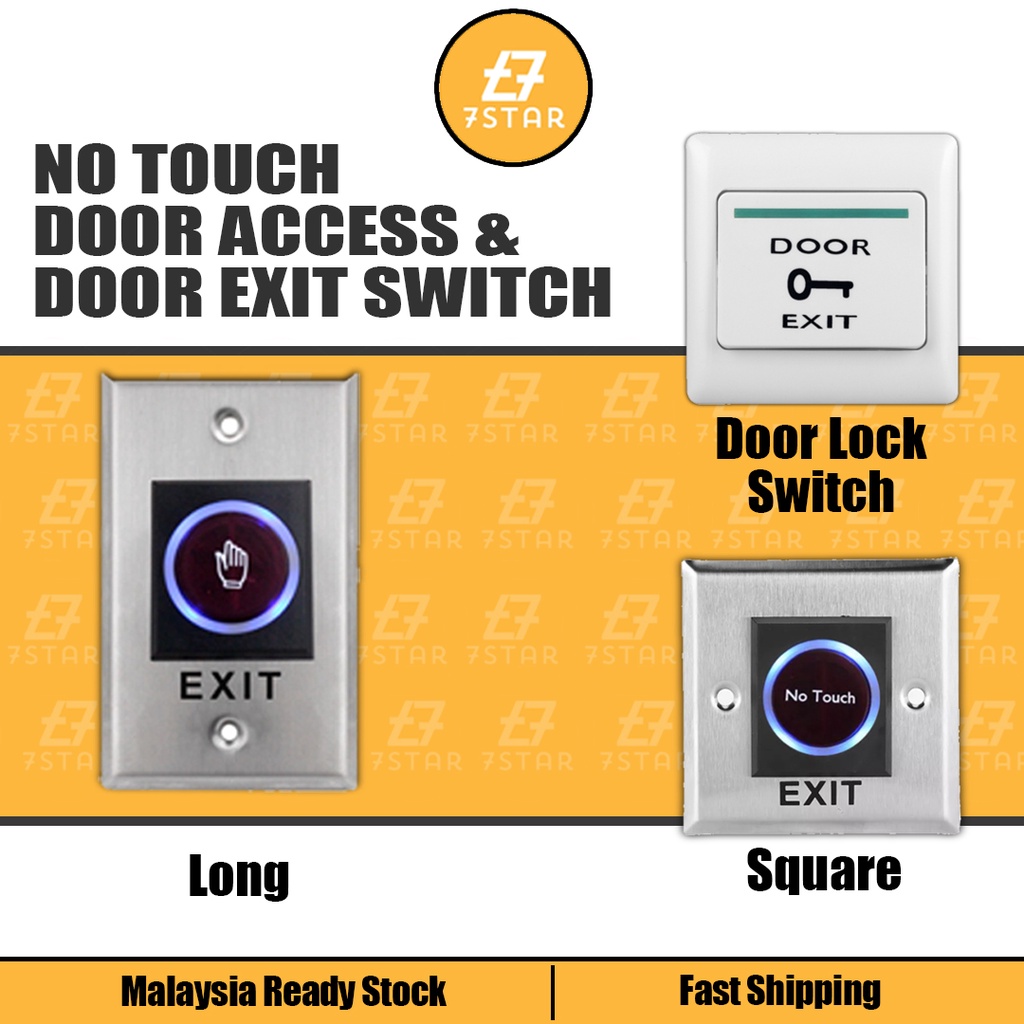 7star No Touch Contactless Door / Exit Switch Release Exit Button with LED Indication Door ...