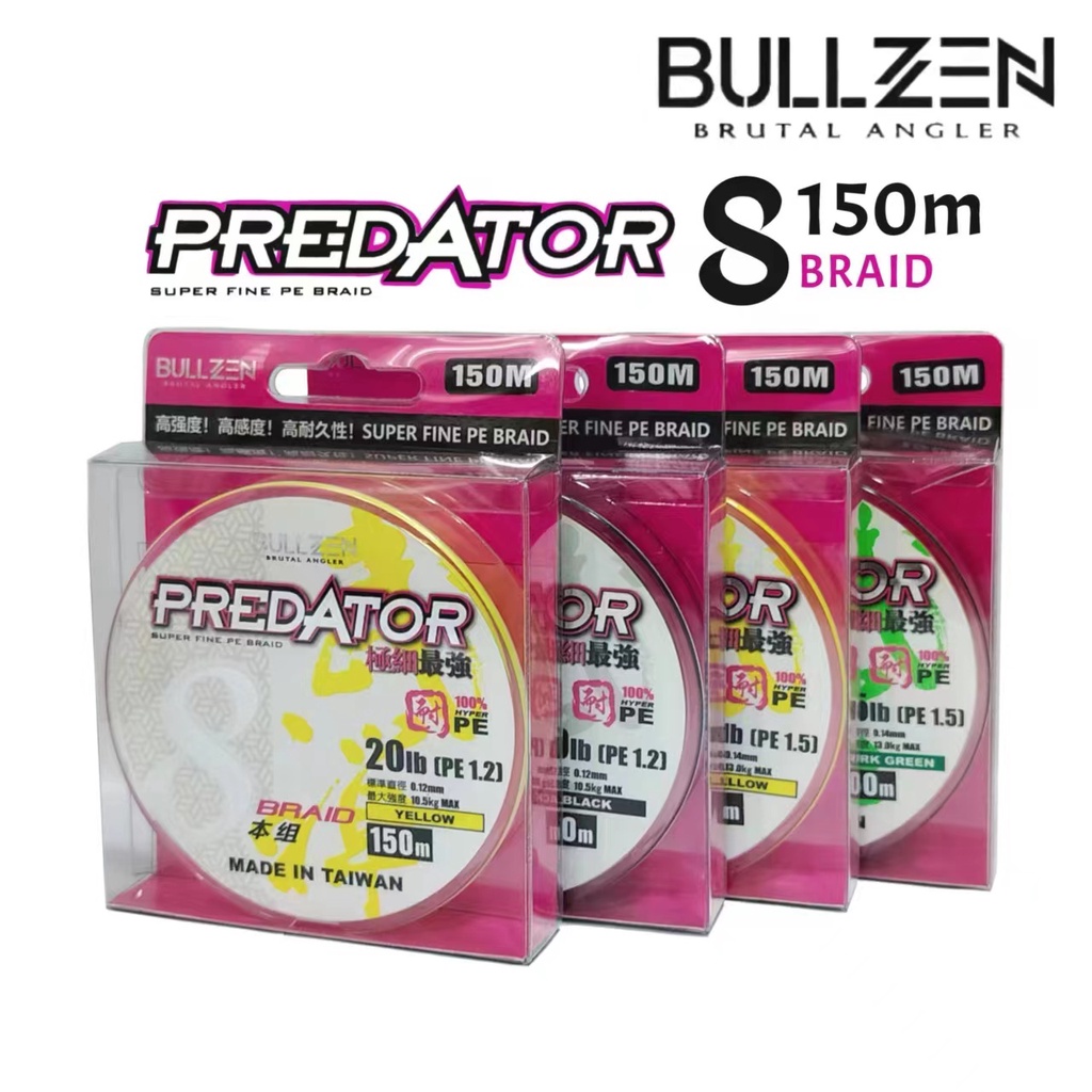 BULLZEN PREDATOR HYPER X8 BRAID (150m) | Shopee Malaysia