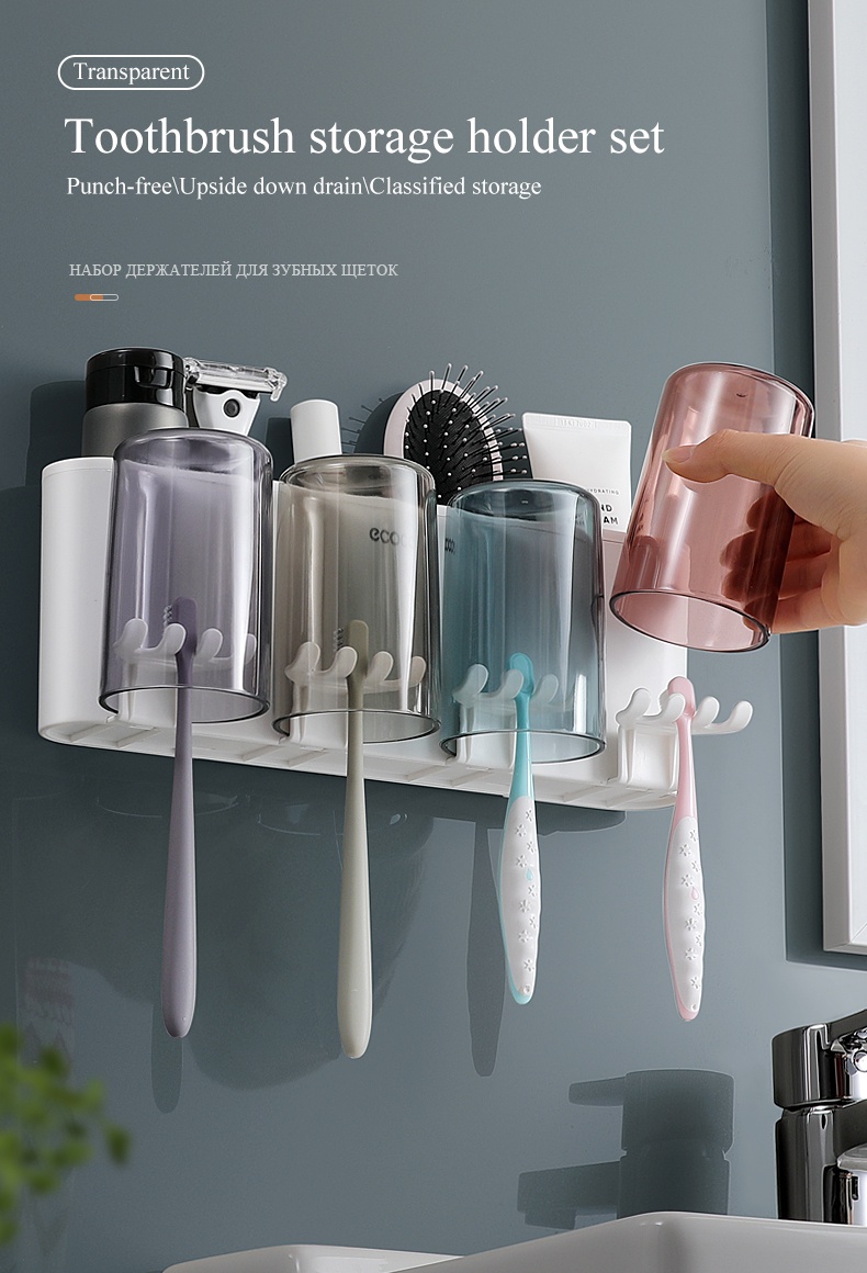 Wall-mounted Toothbrush Holder Bathroom Punch-free Toothpaste ...