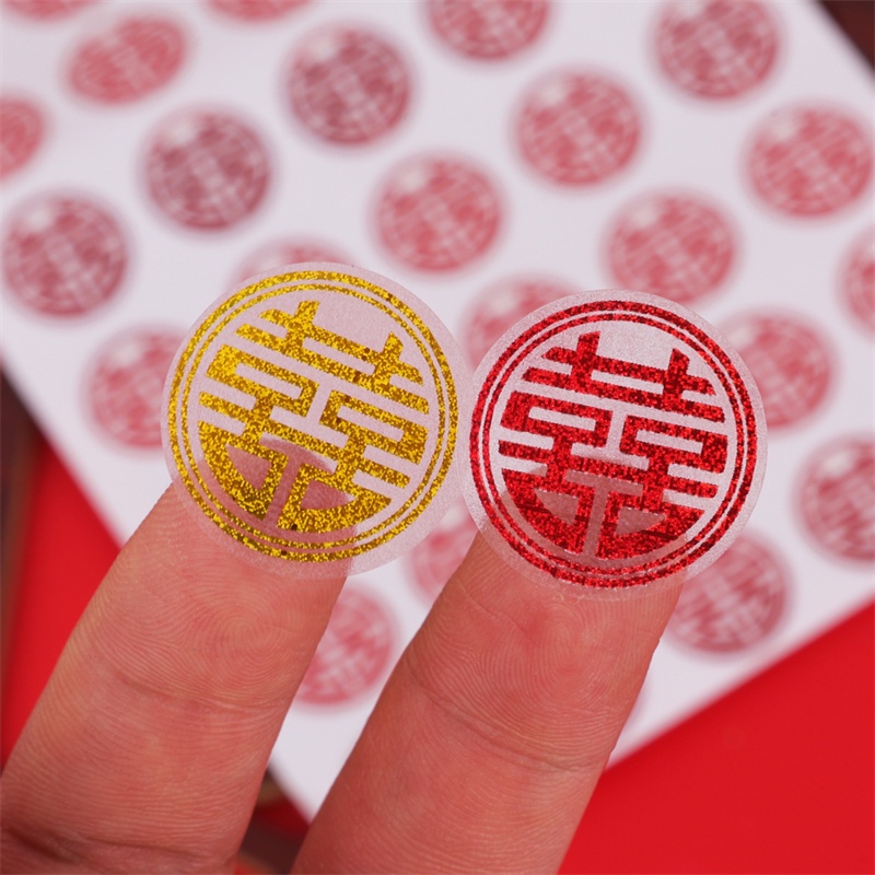 500pcs/roll New Year Bronzing Blessing Sticker Decorations/Dragon Year ...