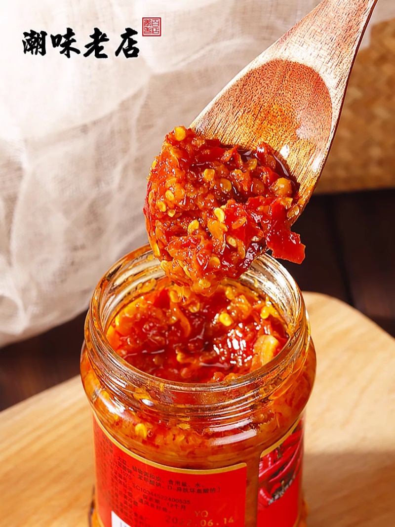 ZEJUN Huang Mingji chili sauce garlic chili 200g 2 cans spicy Chaoshan ...