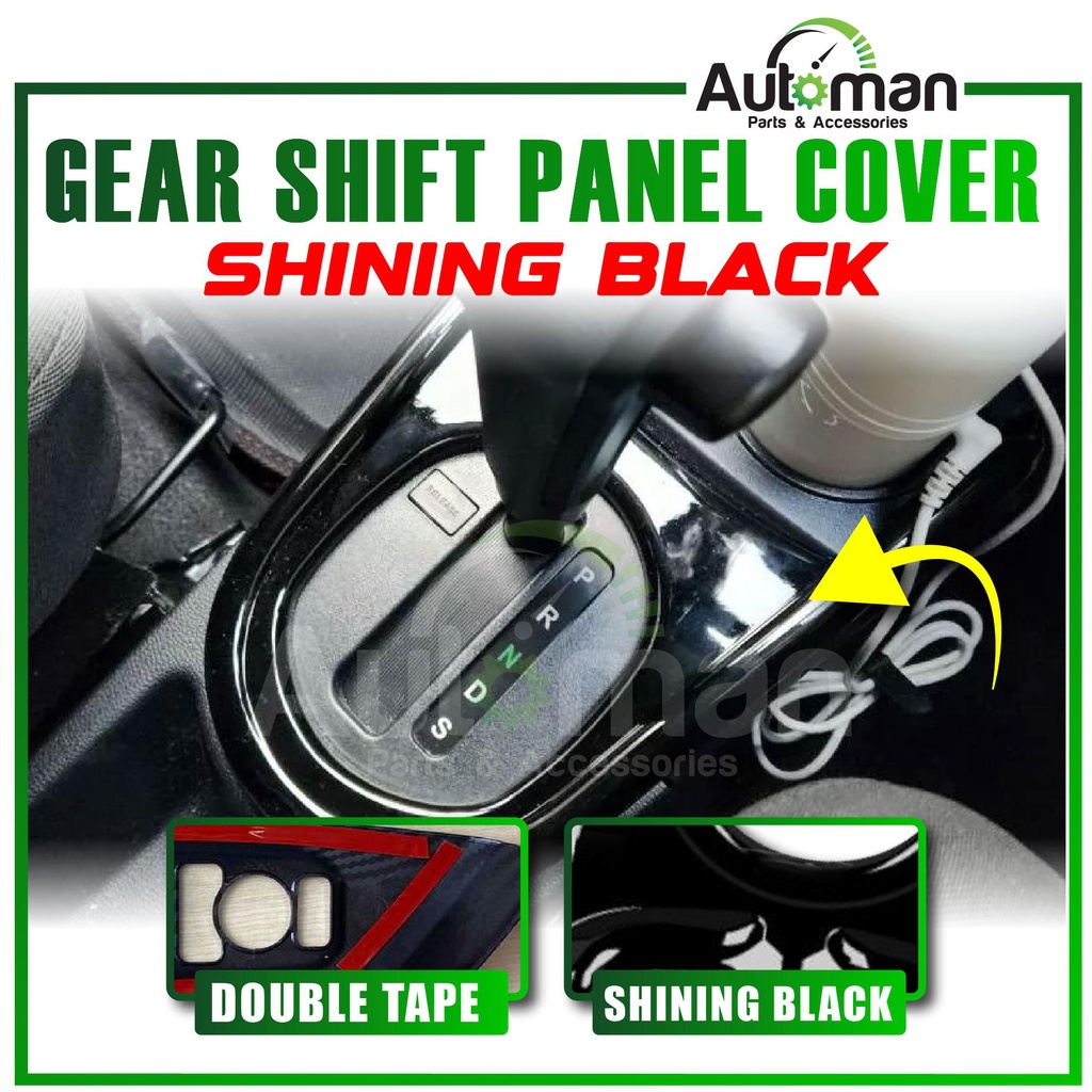 Gear Shift Panel Frame Cover Carbon Fiber Shining Black Proton Saga VVT ...