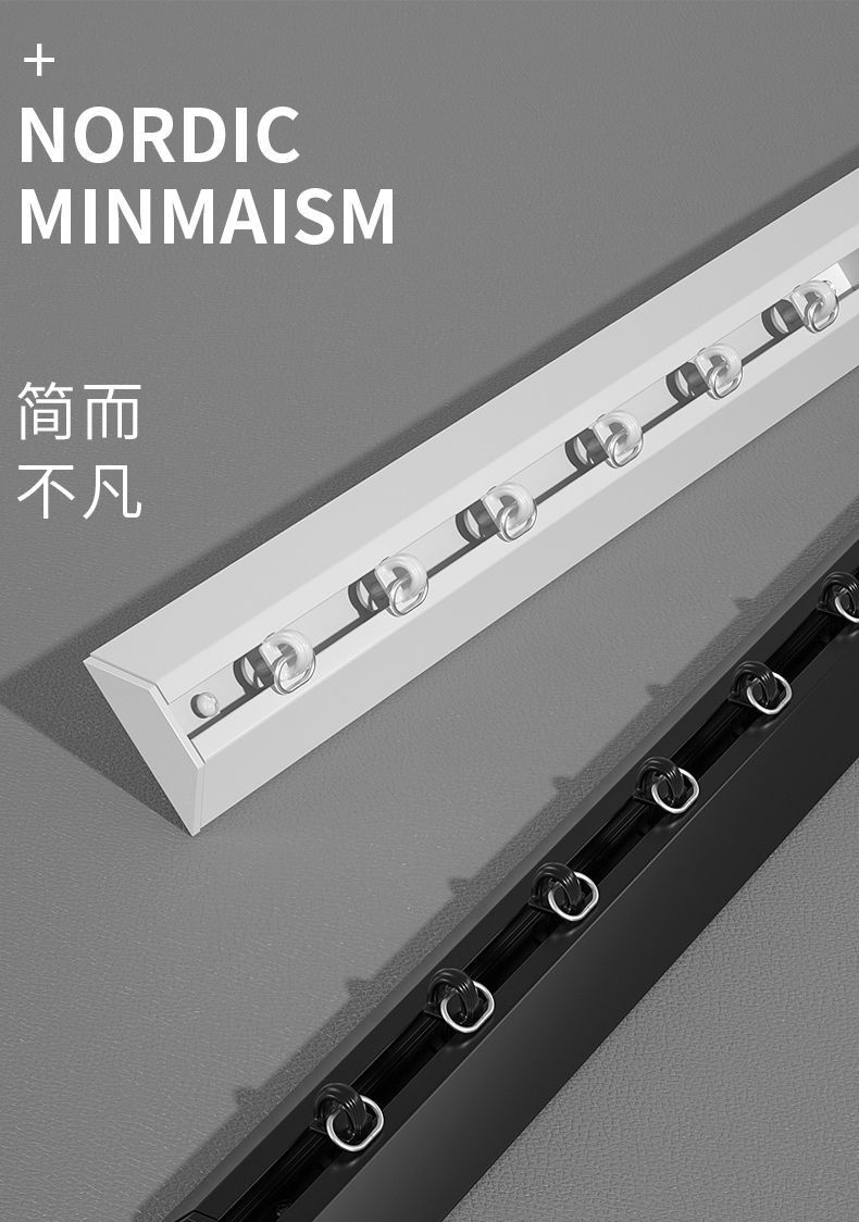 Perforation-free Curtain Track/Top-Mounted Silent Slide Track/V-Shaped ...