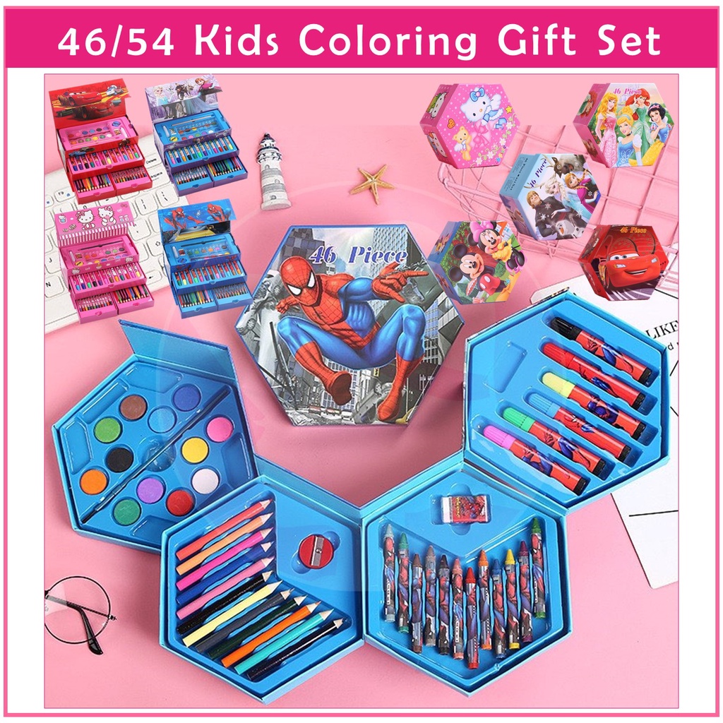 46in1 Drawing Colouring Kids Stationary Gift Set Colour Pencil Set ...