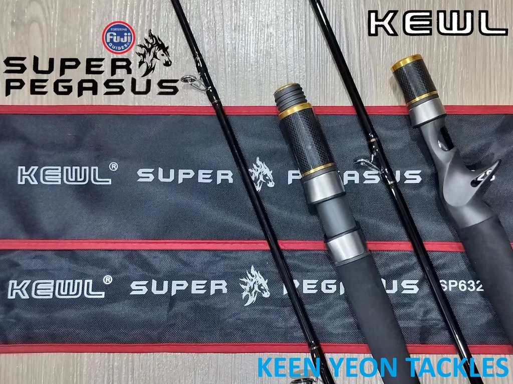 KEWL SUPER PEGASUS FISHING ROD (SPINNING/ BAITCASTING) | Shopee Malaysia