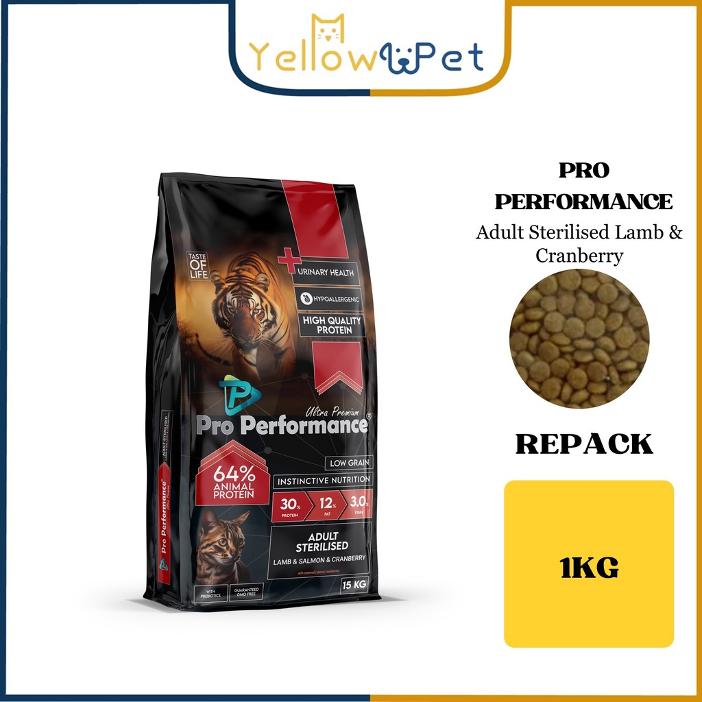 Pro Performance Cat Dry Food Adult Cat Sterilised Lamb & Cranberry 1kg ...