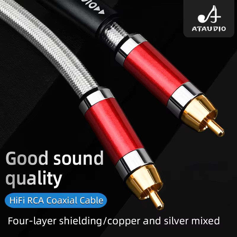 ATAUDIO HIFI coaxial 75Ω digital audio coaxial cable HiFi4-layer ...