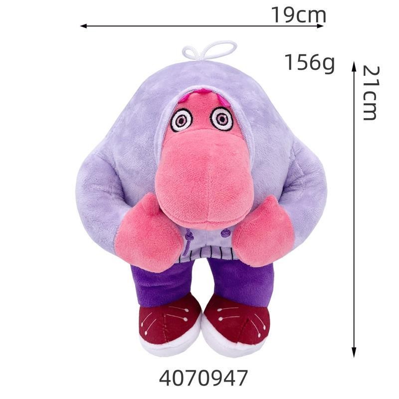 Mind Agent Team Plush Toy Bag Charm Expression Sad Riley Joy Anxiety ...