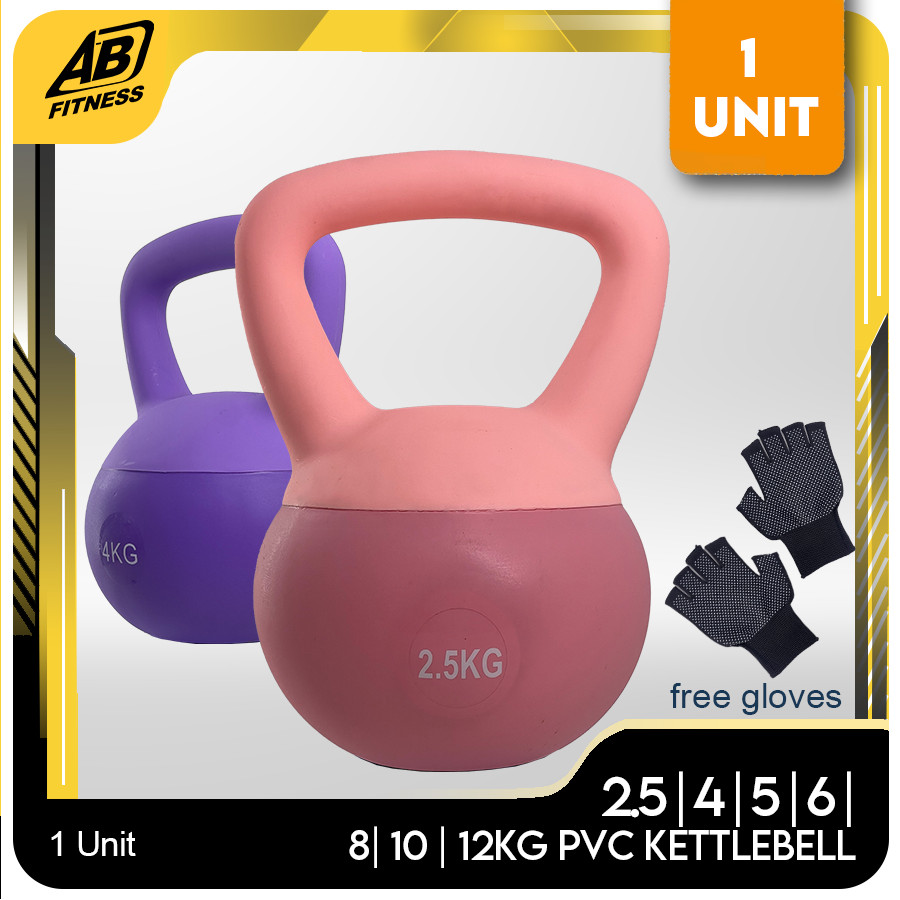 Vigor Fitness PVC Soft Kettlebell (2.5kg 4kg 5kg 6kg 8kg 10kg 12kg) / Kettlebell lembut PVC ...