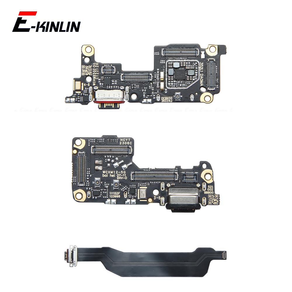 Power Charging Connector Plug Port Dock Board Flex Cable For Xiaomi Mi ...