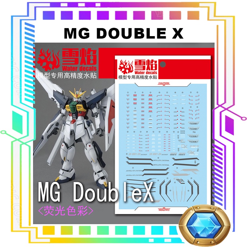 MG DOUBLE X WATERSLIDE DECAL FLUORESCENT DECAL | Shopee Malaysia