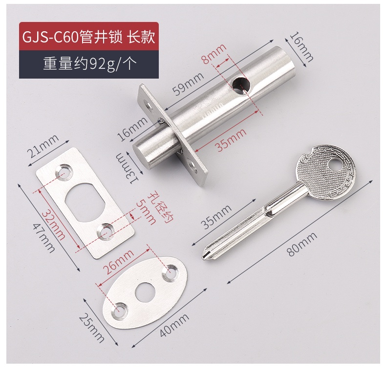 Stainless steel Invisible lock Copper core Hardware Pipe Tube Well ...