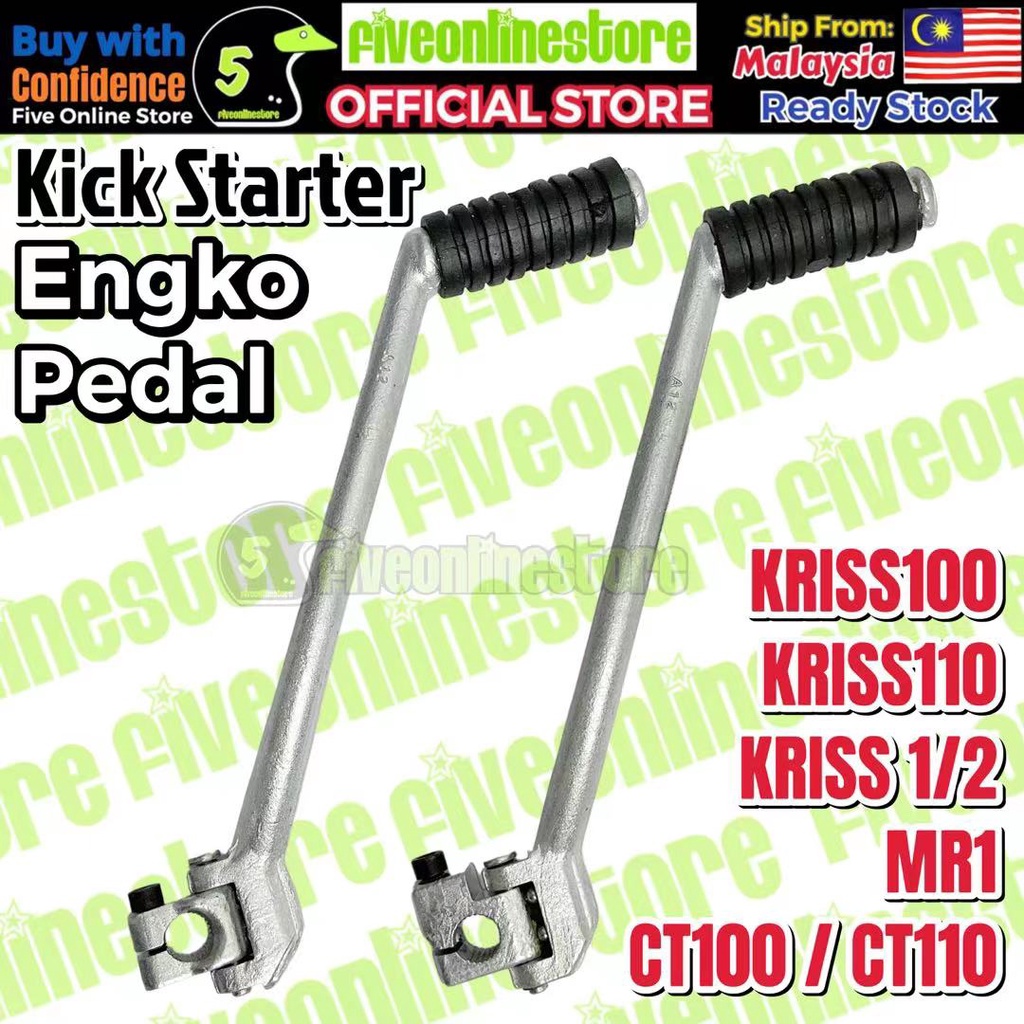 KRISS100 KRISS110 Starter Pedal Starting Kick Engko Pedal KRISS 1 ...