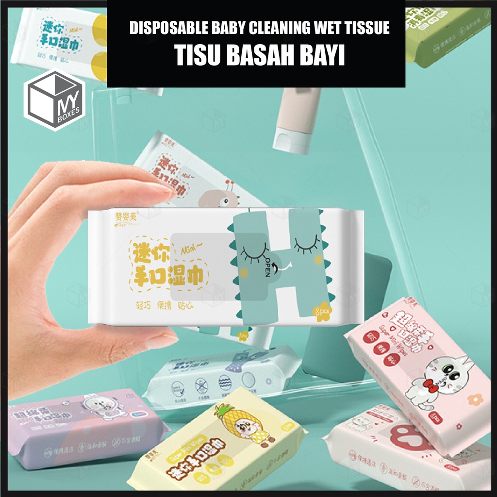 MYB Disposable Baby Cleaning Wet Wipes Portable Mini Hand Mouth Wet ...