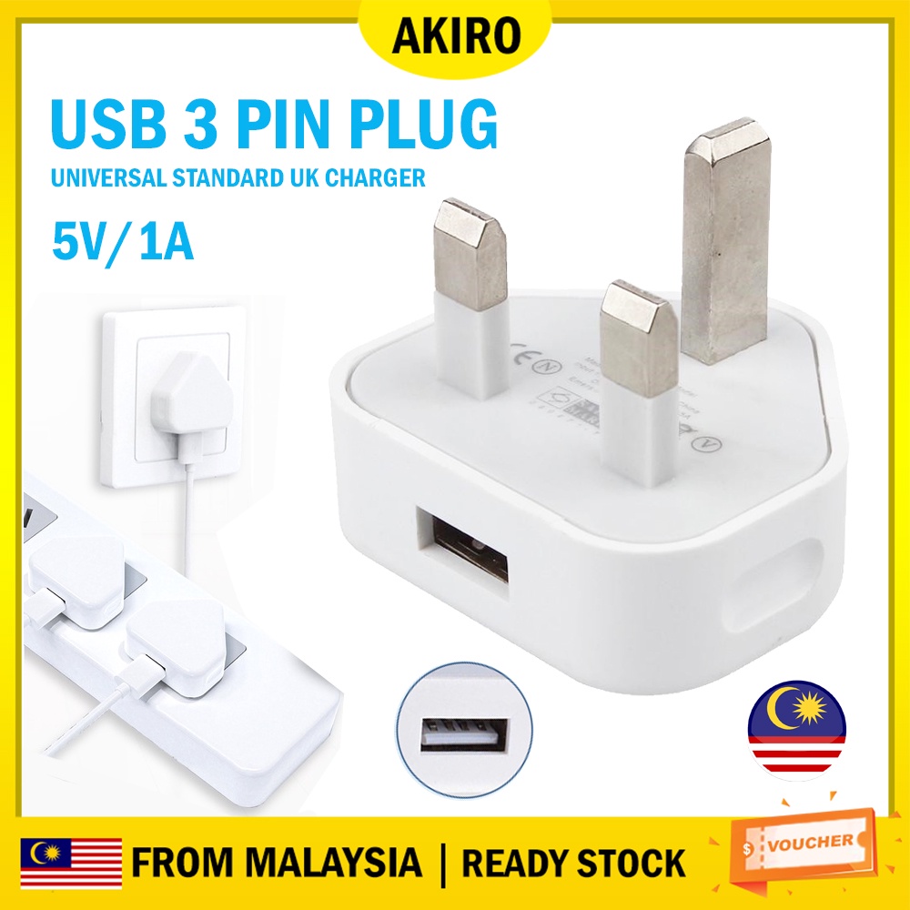 AKIRO Universal USB 3 Pin Plug Charger Adapter 5V 1A Charger Travel ...