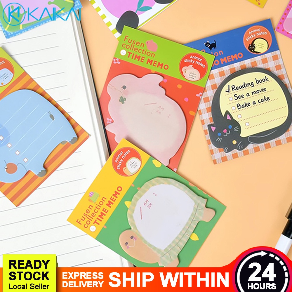 🔥 EASY REMOVE 🔥 Animal Cartoon Sticky Notepad Message Reminder Notes ...