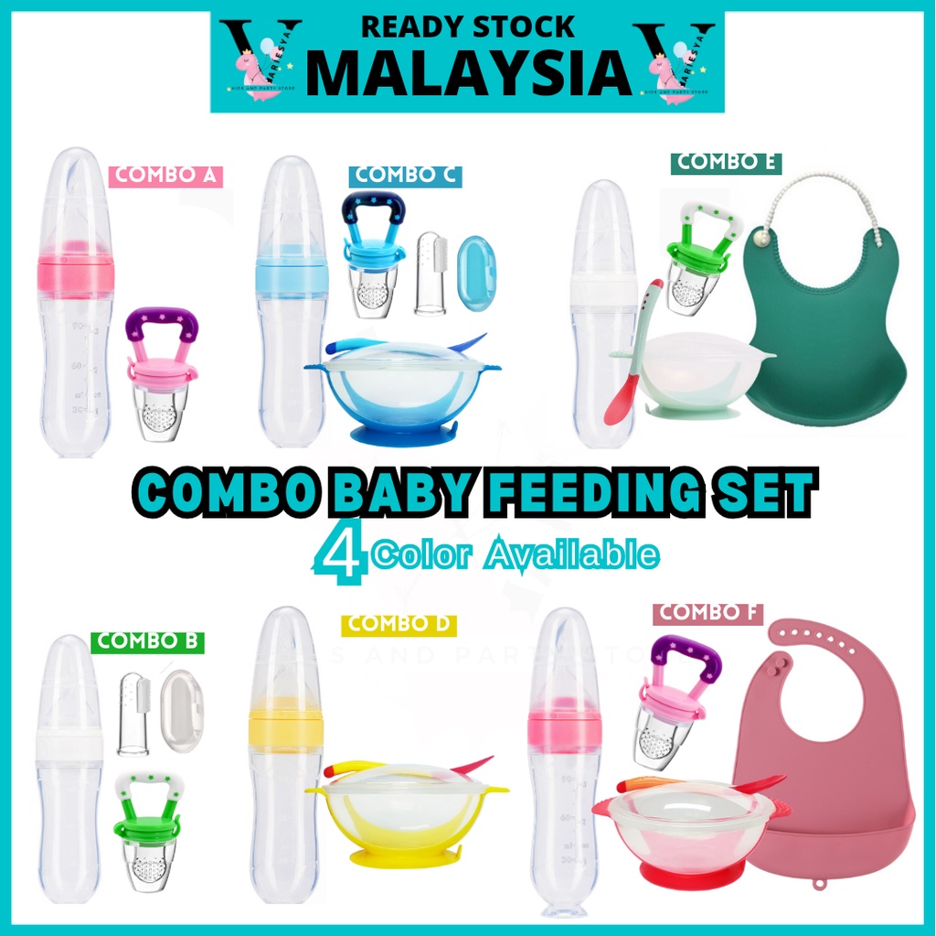 [MALAYSIA] BPA FREE Combo set baby spoon feeder + Food pacifier /puting ...