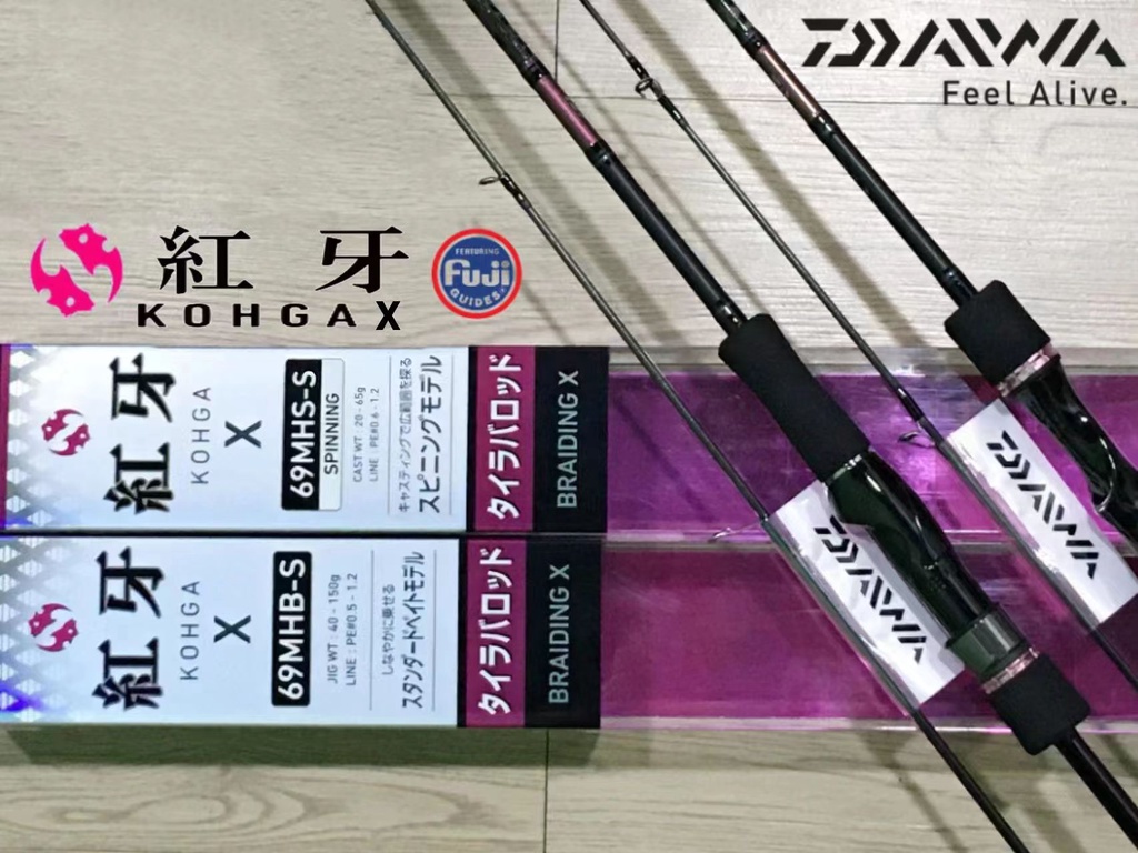 2022' DAIWA KOHGA X SPINNING/ BAITCASTING(BC) FISHING ROD | Shopee Malaysia
