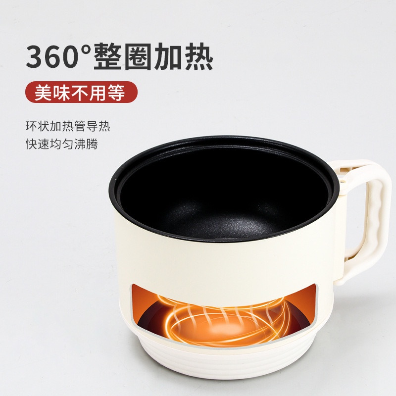 1.5L Multi Cooker with Folding Handle Electric Rice Cooker Hot Pot Mini ...