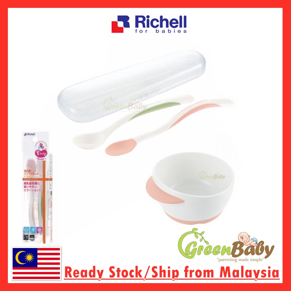 Richell TLI Soft Feeding Spoon Set with Case Soup Spoon | Shopee Malaysia
