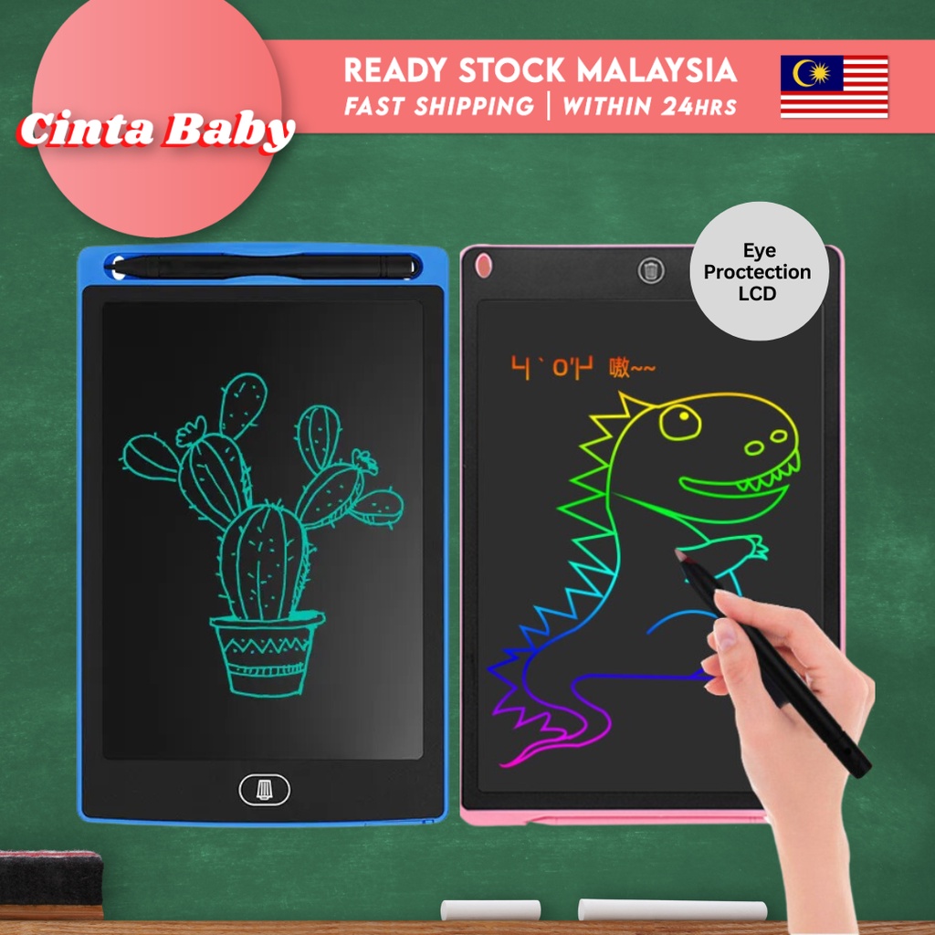 8.5inch LCD Writing Tablet Drawing Painting Board Graphics Drawing ...