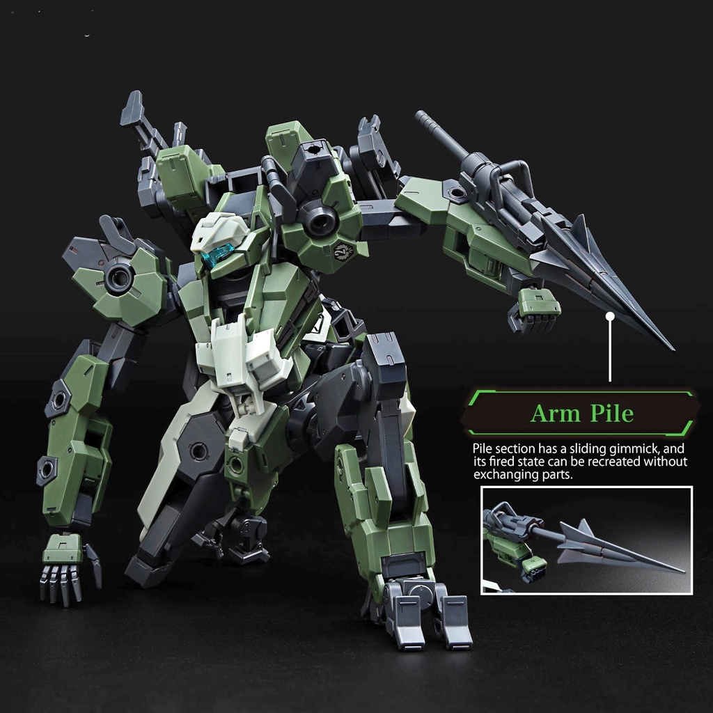 Bandai Boundary Fighter Kyokai Senki HG 1/72 Mailes Gouyocustom 66386 ...