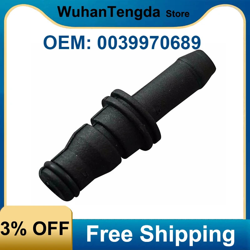 0039970689 Coolant Radiator Expansion Tank Hose Pipe Connector Socket ...