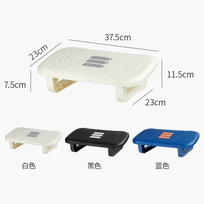 【24H】Footrest ergonomic Foot Rest Office Roller Rest Stool Under Desk ...